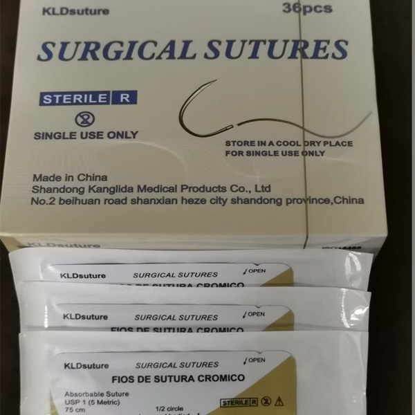 Sutures : Quayle Dental