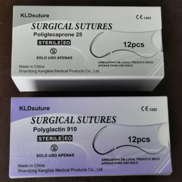 Sutures : Quayle Dental