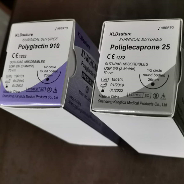 Sutures : Quayle Dental